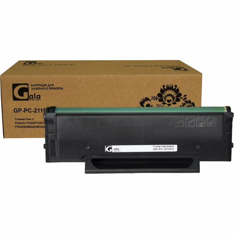 Тонер-картридж GalaPrint PC-211EV чер. для Pantum P2200/P2500/M6500/M6600, 1998326