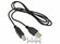 Шнур USB-USB B 1м Гарнизон