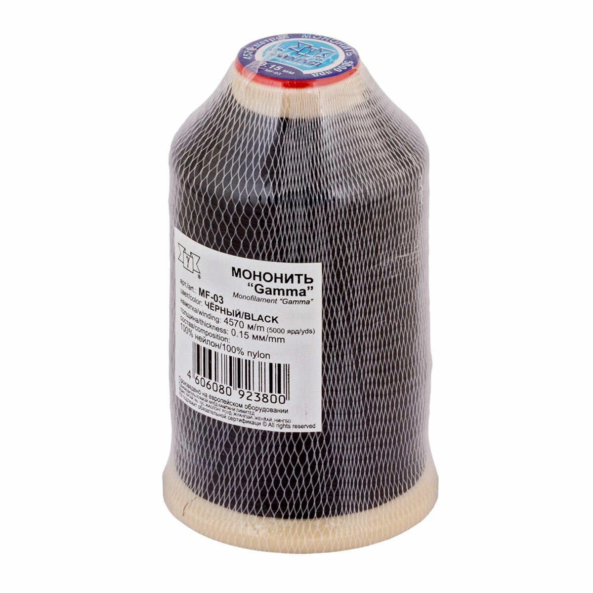 Мононить "Gamma" MF-03 0.15 мм 100% нейлон черный 4570 м на пл. конусе