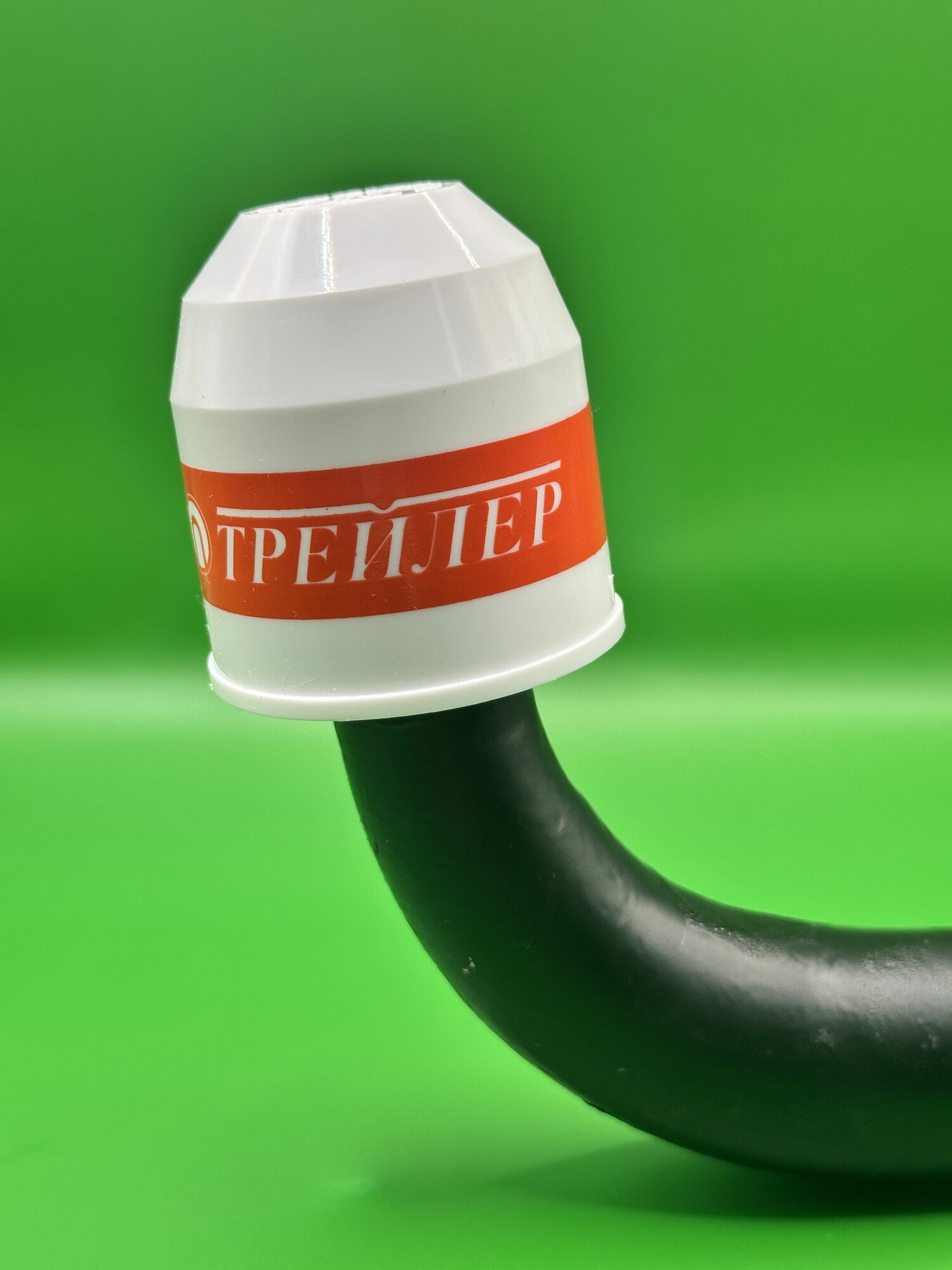 Защитный колпак на шар фаркопа Трейлер, пластик