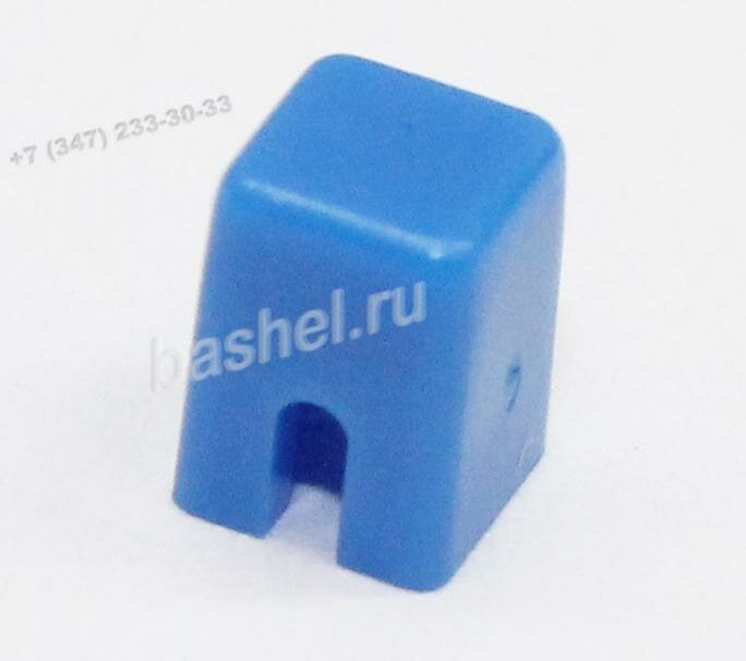 Толкатель SWT-81-61 B синий