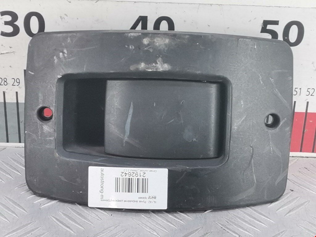 Ручка закрывания двери внутренняя задняя правая Citroen Jumper (Relay) 3 242449 арт. 2192642