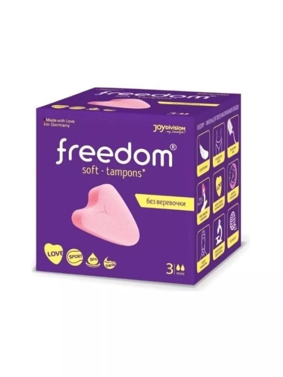 Тампоны гигиенические mini