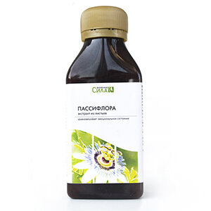 Экстракт пассифлоры 100 мл