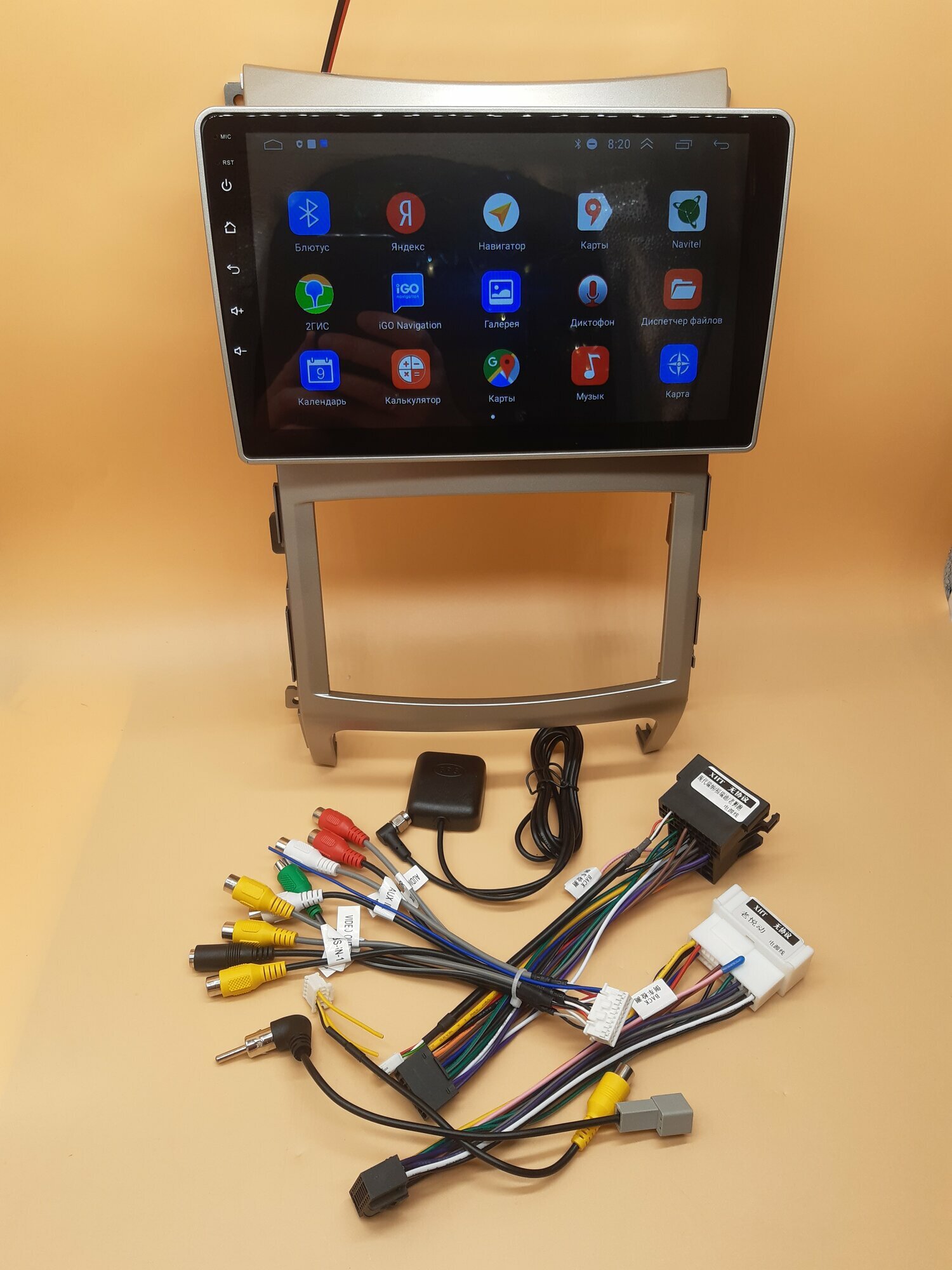 Магнитола андроид, QLED экран 9', WiFi, GPS, USB, Блютуз, для Hyundai iX55 (Хёндэ) 2008-12г