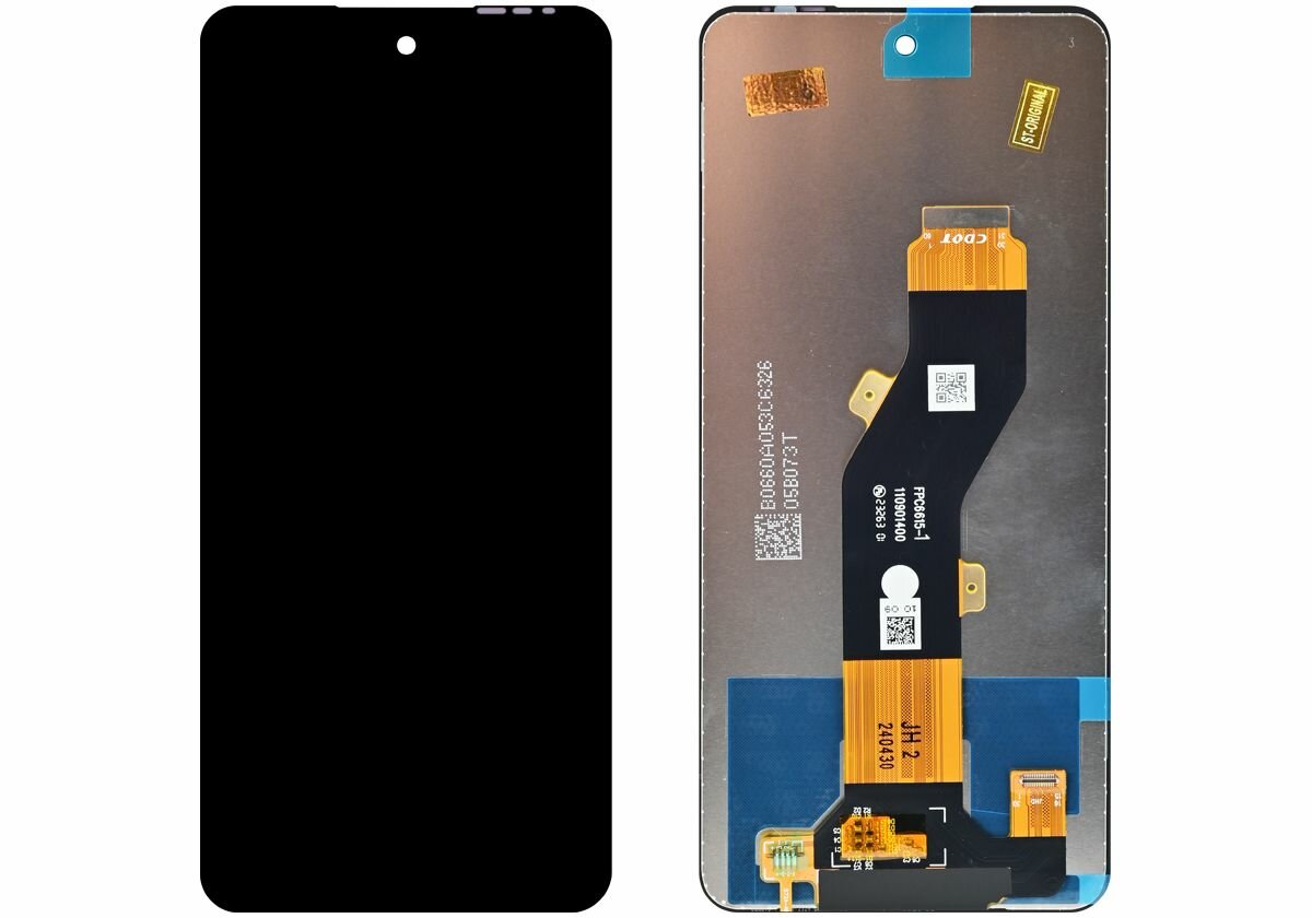 Дисплей для Itel P55 Plus (A663LN) премиум