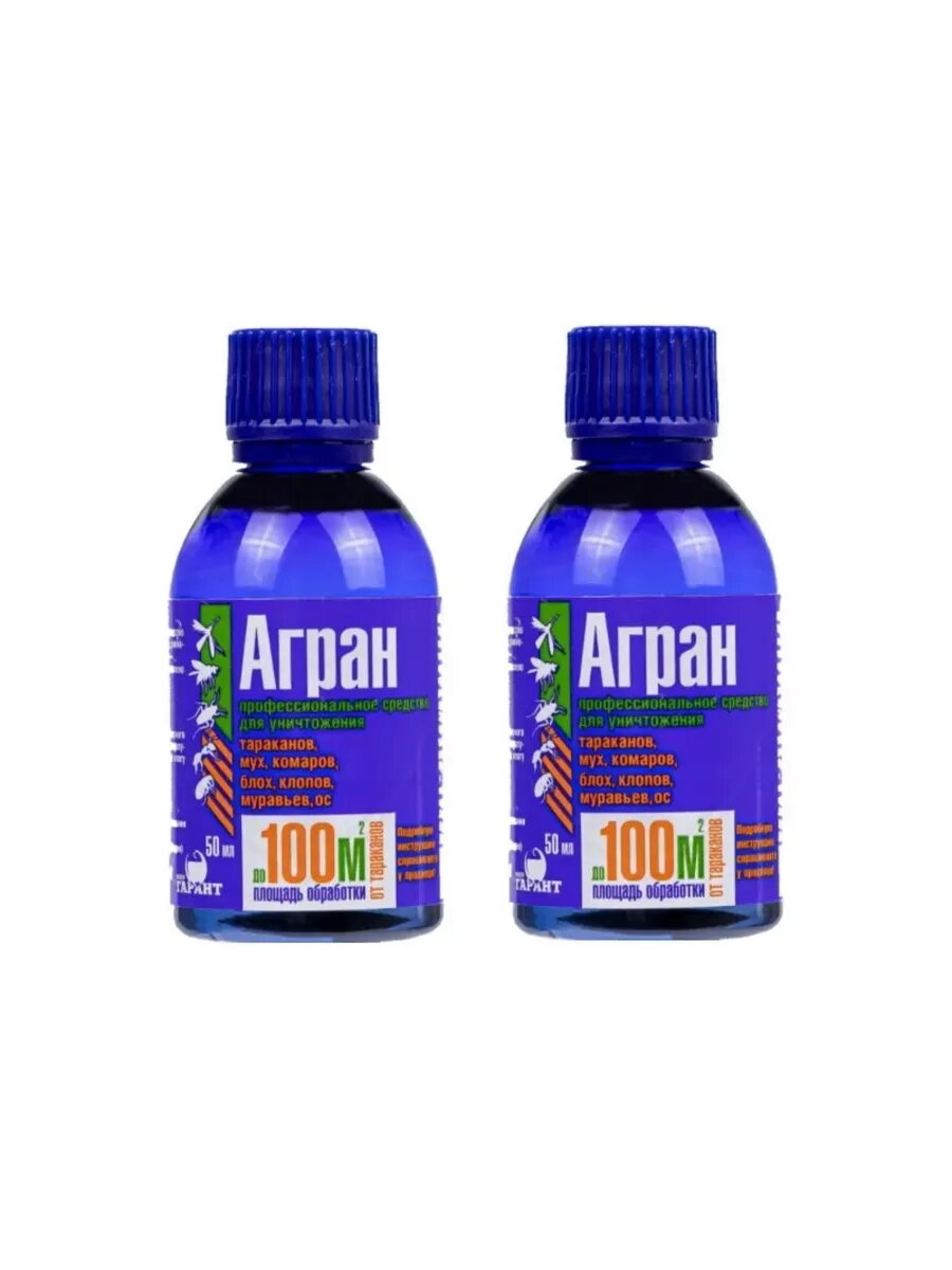 "Агран, КЭ" 50мл, набор 2 шт. концентрат от насекомых