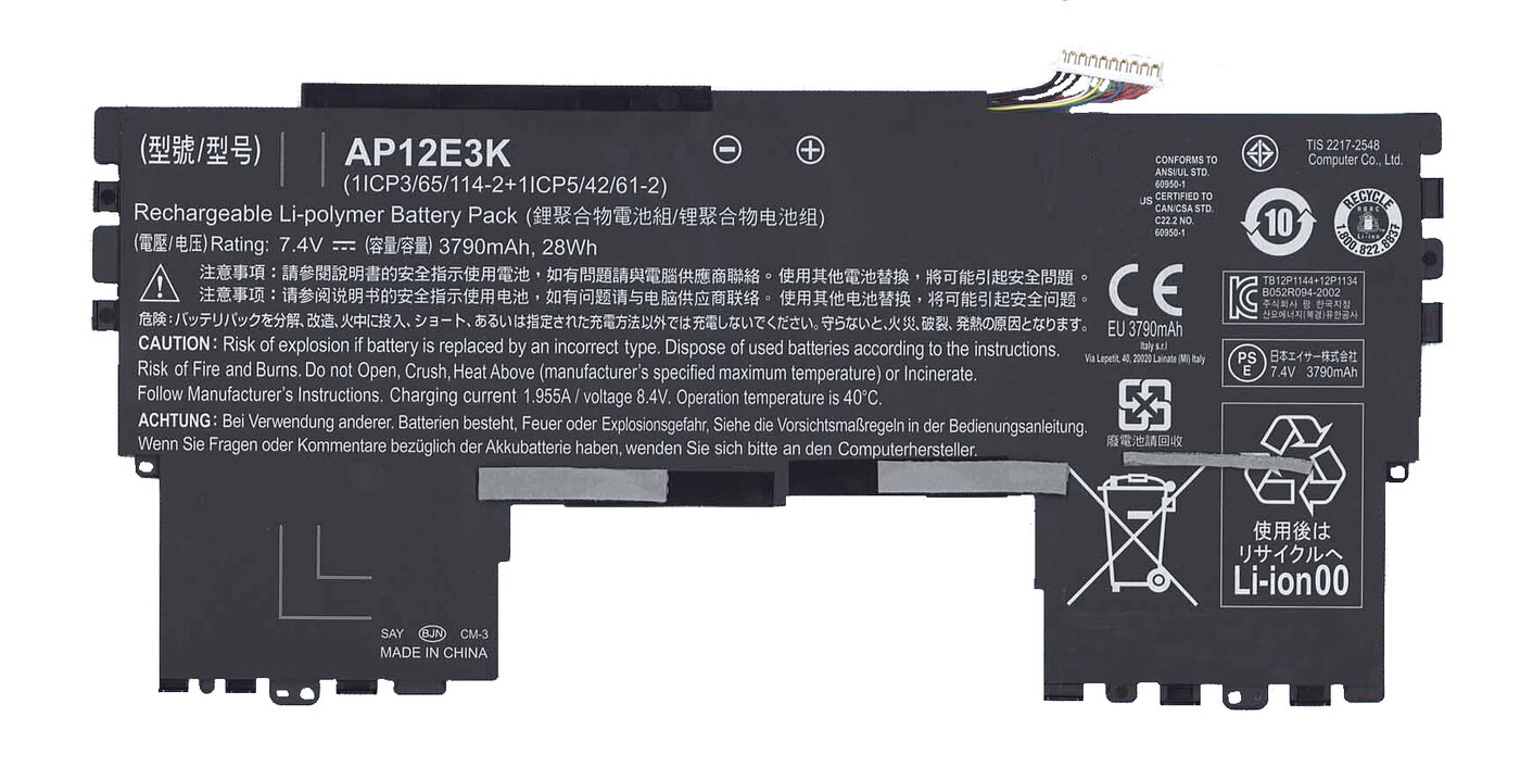 Аккумуляторная батарея для ноутбука Acer Aspire S7-191 7.4V 28Wh AP12E3K