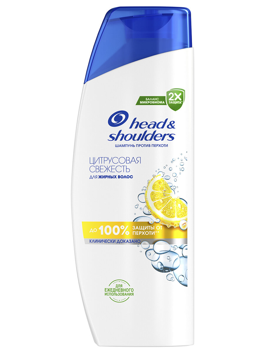 Шампунь для волос Head&Shoulders против перхоти Цитрусовая свежесть 200мл