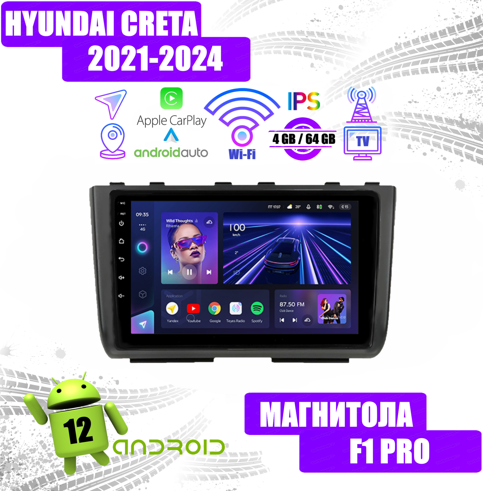 Автомагнитола для Hyundai Creta (2021-2024), Android 12, "10", 4/64 GB, CarPlay, Android Auto, Bluetooth, WI-FI, сенсорные кнопки, поддержка кнопок на руле