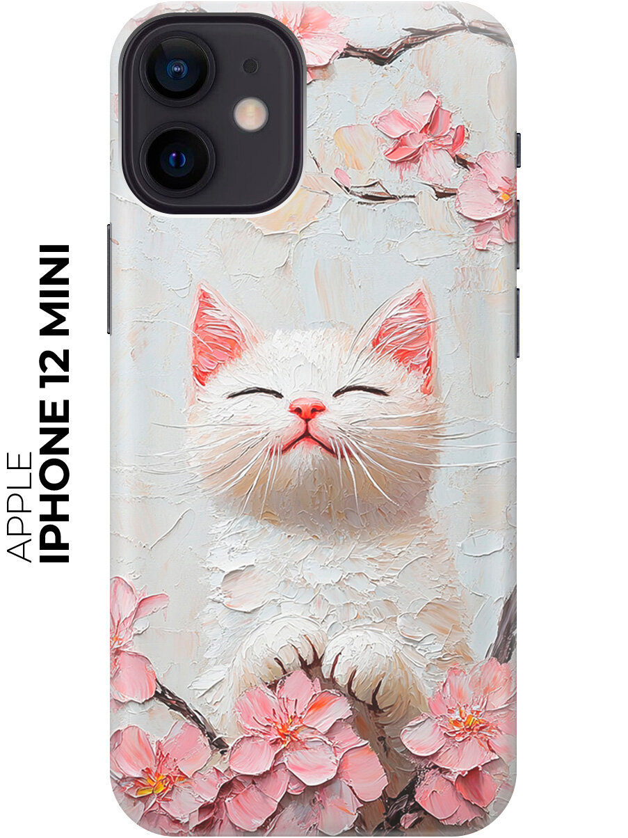 Силиконовый чехол на Apple iPhone 12 Mini с принтом "Котик и сакура"
