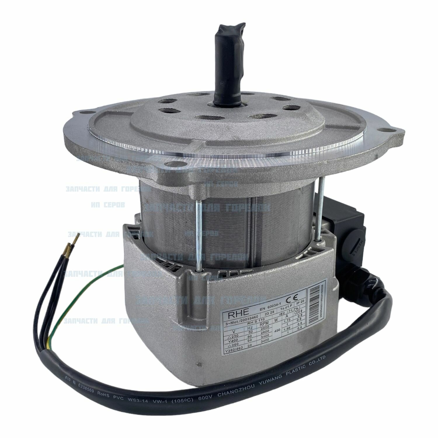 Электродвигатель Riello RHE (RH S 110 20039460) арт.3013752 Запчасти и аксессуары для котлов
