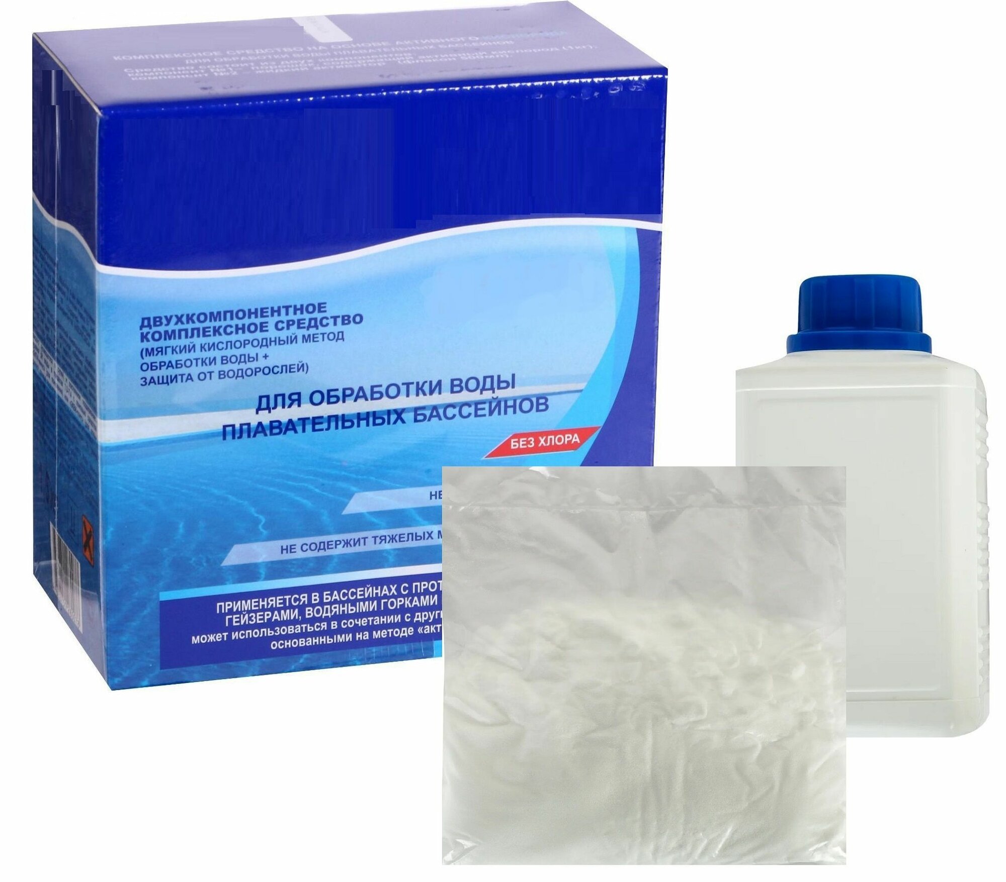 Средство для очистки и дезинфекции воды, 1,5кг, применимо для бассейнов всех видов и объемов. В основе активный кислород, воздействующий на водоросли