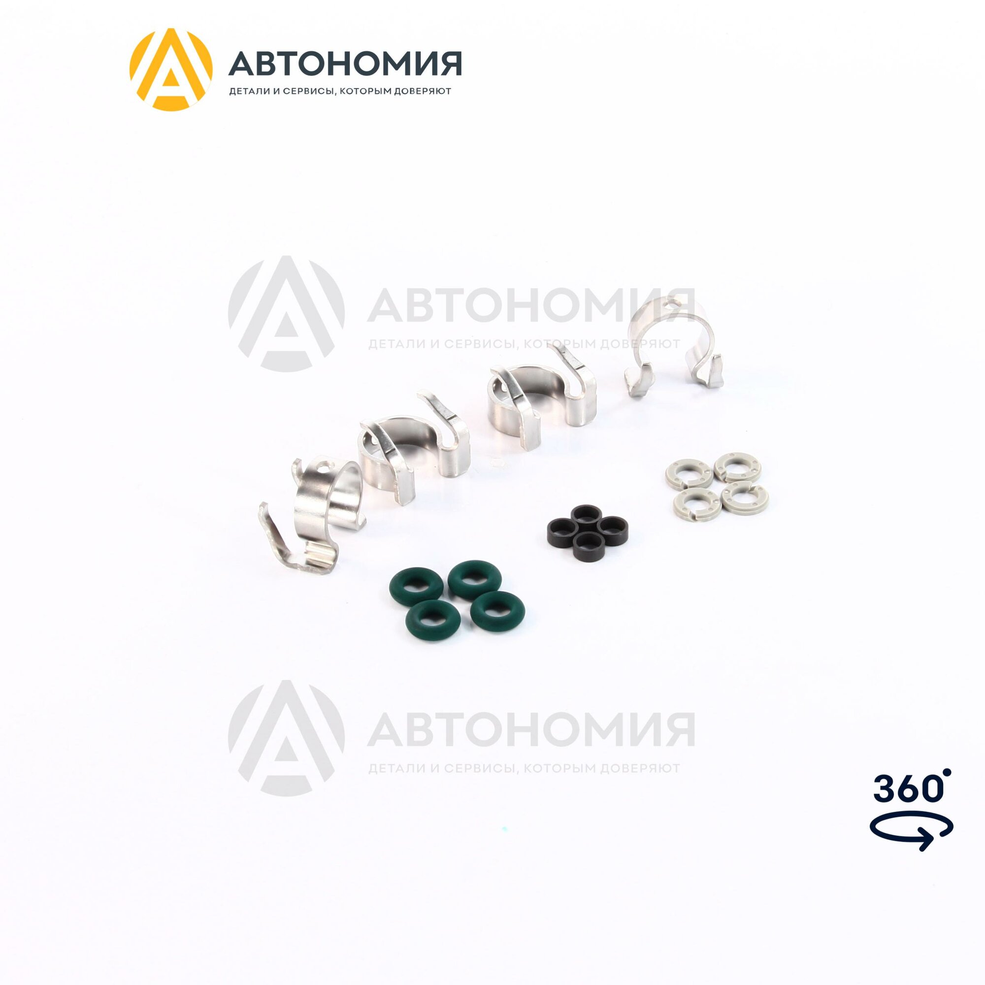 Комплект уплотнений топливных форсунок Ford 1764075