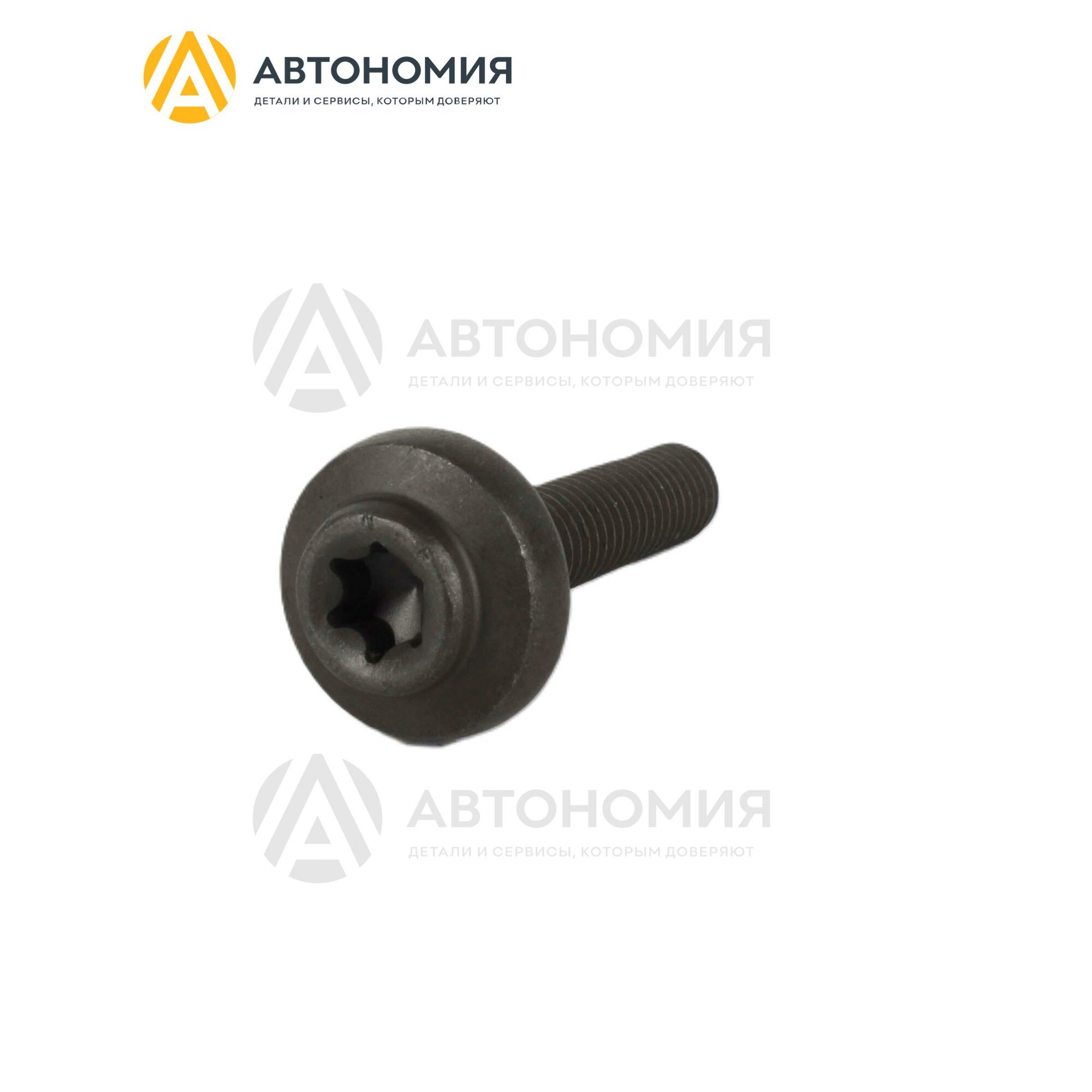 Болт с буртиком BMW 11 41 7 508 149