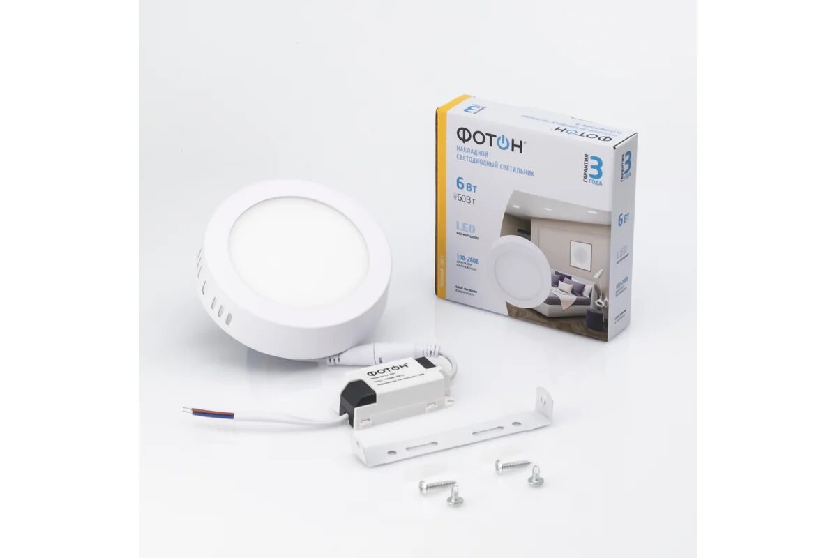 Фотон Светодиодный накладной круглый светильник CLO- 6W2700K-R 24723 для ванных
