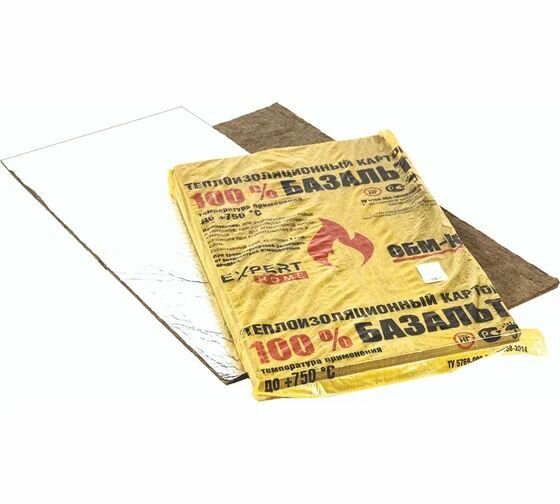 Взтм Огнезащитный базальтовый материал ОБМ К5 фольгированный в упаковке 5 шт К5Ф-1-СЕТИ (21)