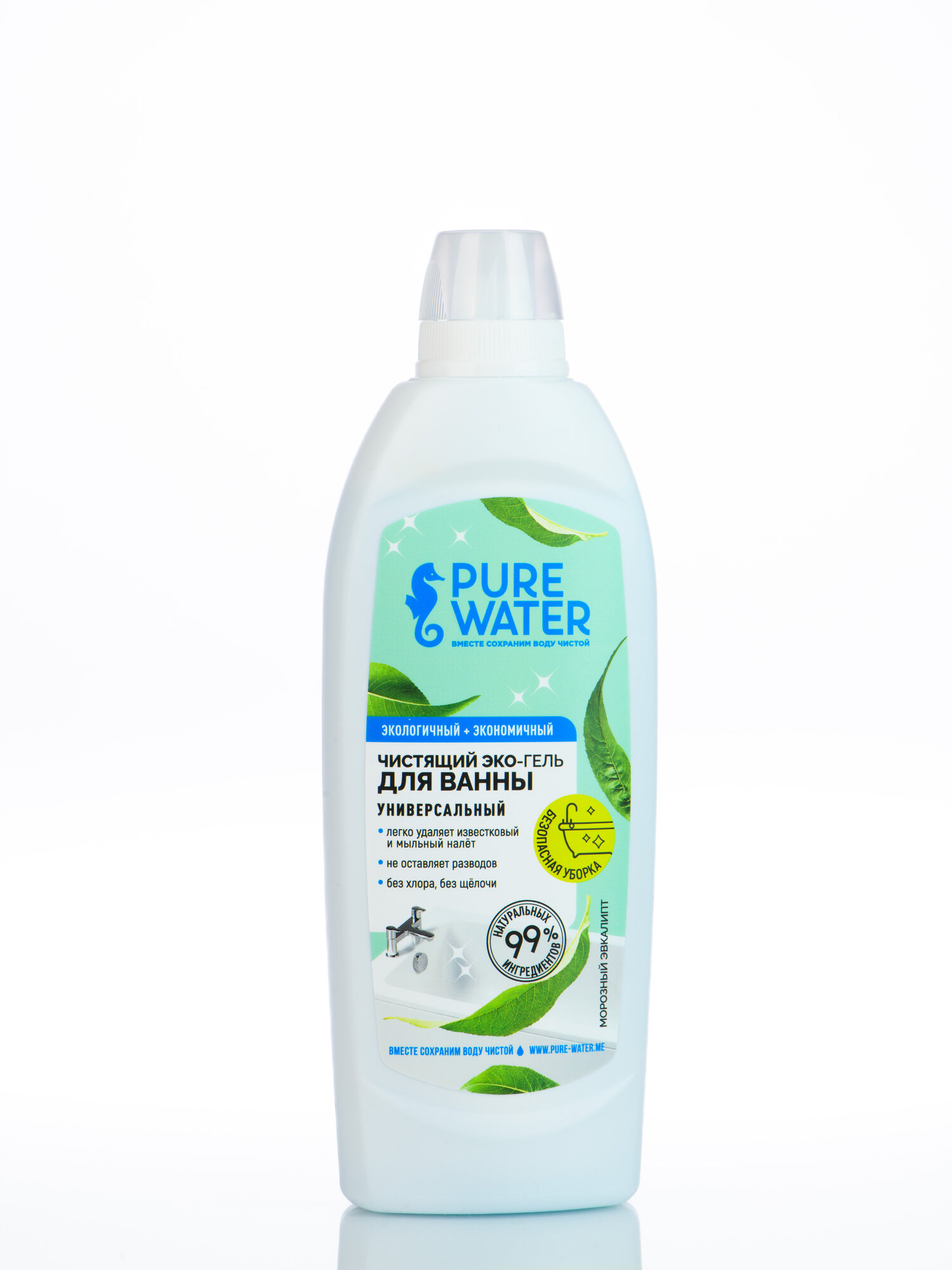 Гель для ванны PURE WATER "Морозный Эвкалипт", антибактериальный, эко, 500мл