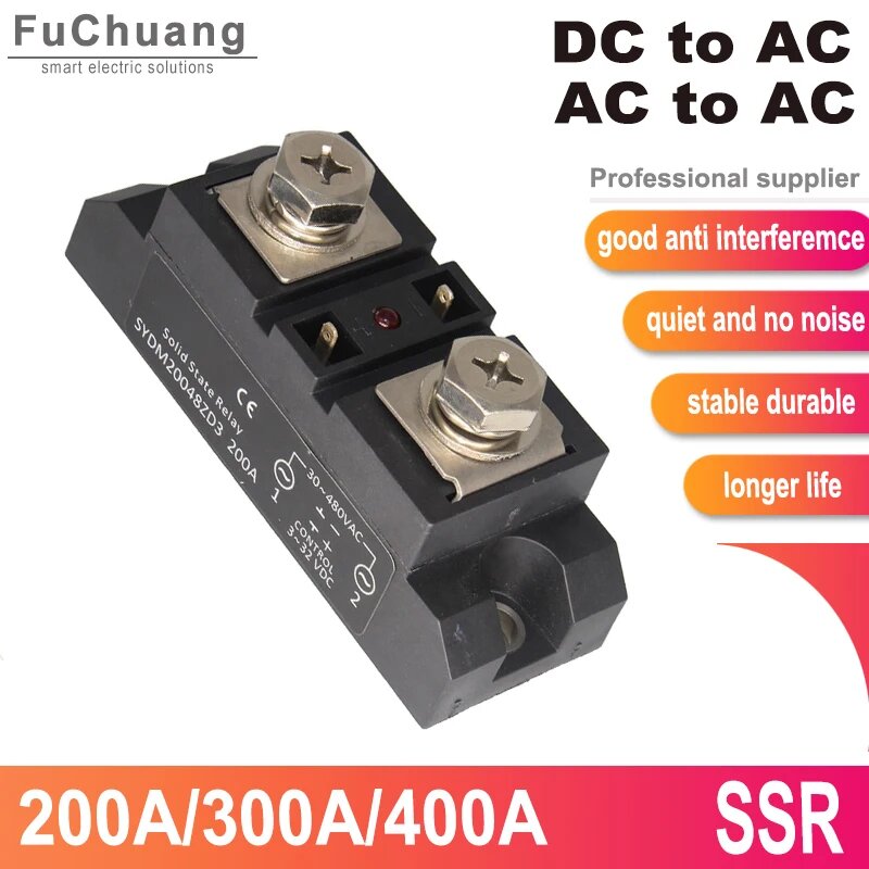 Промышленные твердотельные реле SYDMxxxxxZD3/SYDMxxxxxZA2 200A-400A DC to AC, 300A