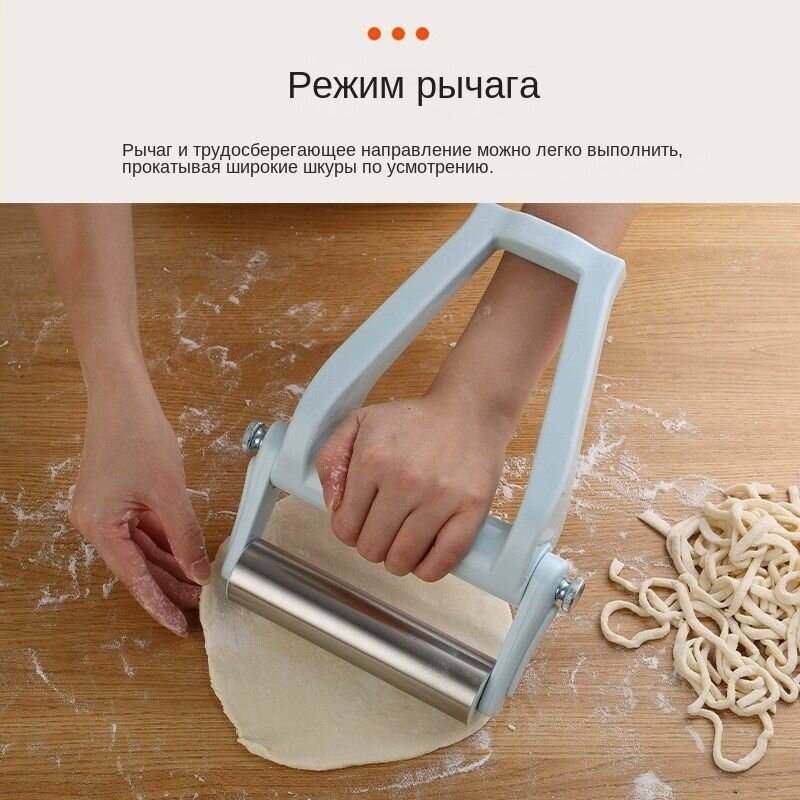 Скалка для теста. — фото 1