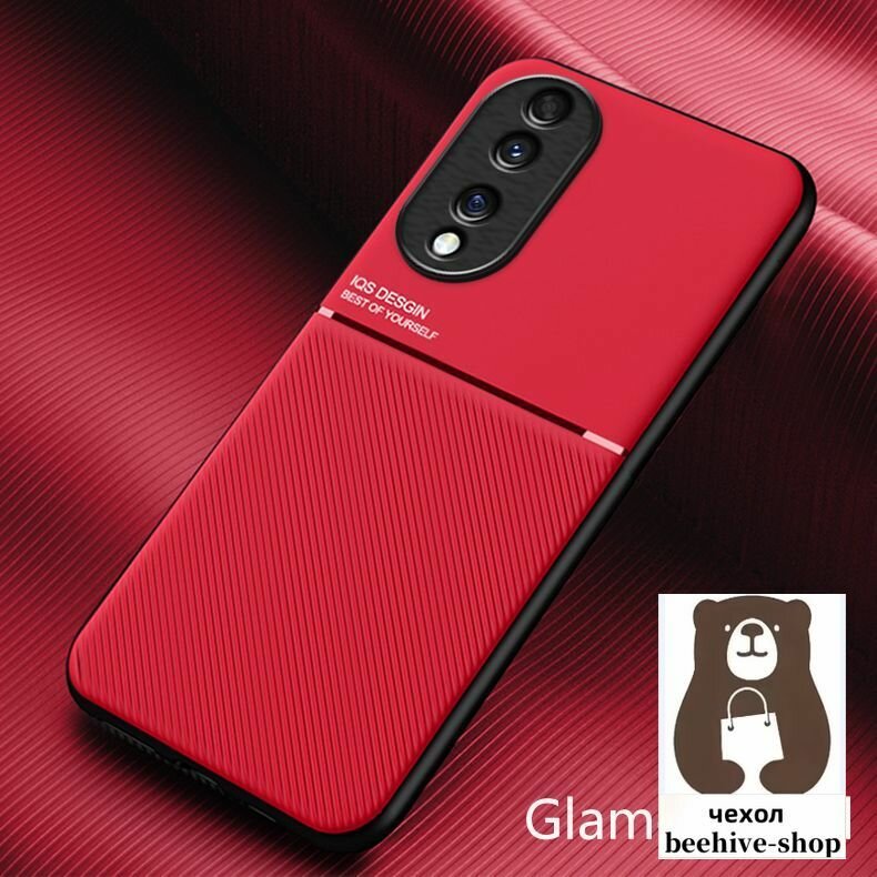 Чехол на Honor 70 (Хонор 70 ) , Высококачественная кожа