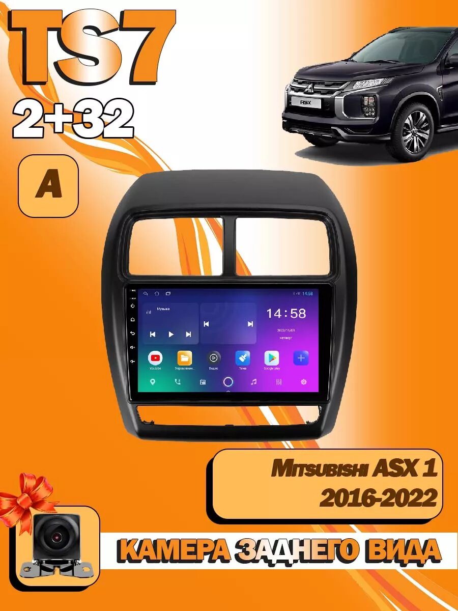 Магнитола TS7 Mitsubishi ASX 1 2016-2022 2/32Gb