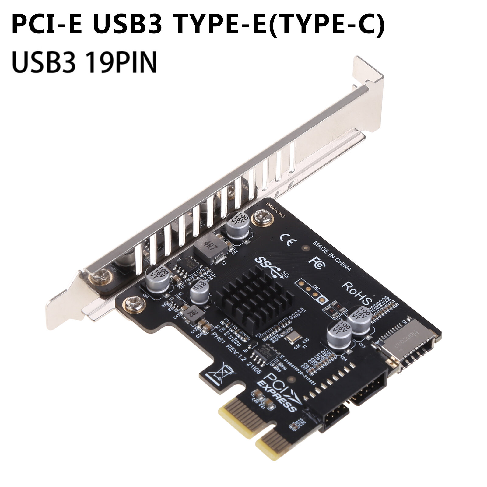 PCI Express-адаптер USB 3.0 Type-C — фото 1
