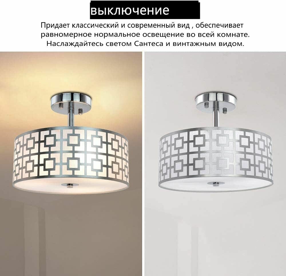 Люстра потолочная — фото 1