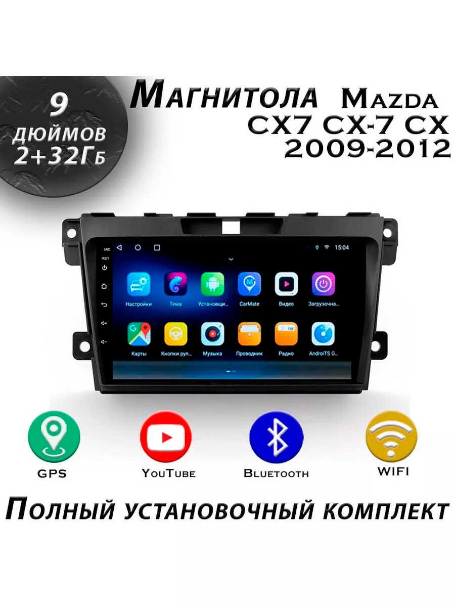 Магнитола TS7 Mazda CX7 CX-7 CX 7 ER 2009-2012 2/32
