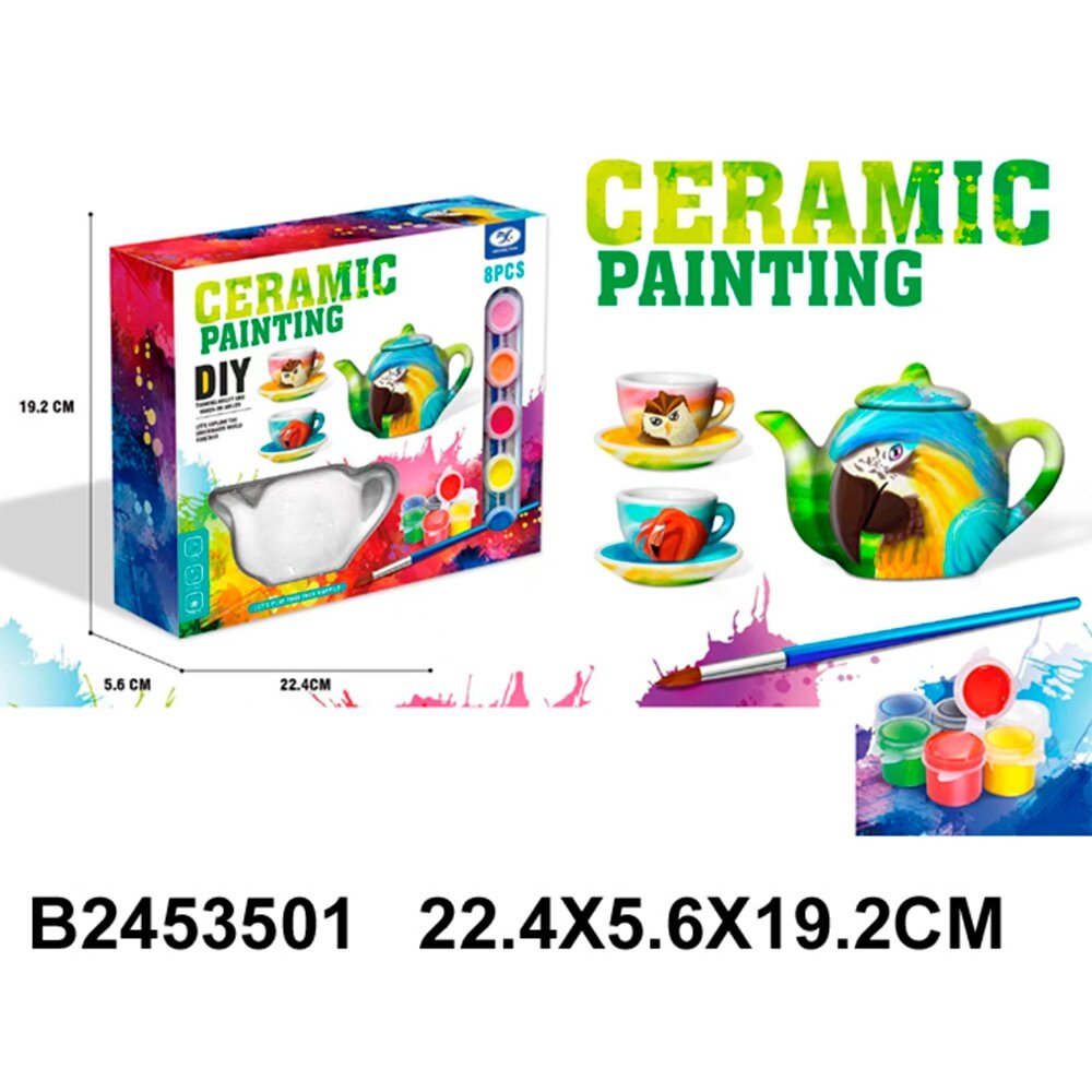 Набор игрушечной посуды КНР керамика с красками 8 предметов, в коробке (2453501)