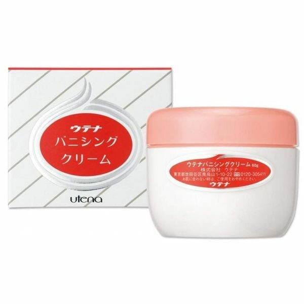 Utena Крем для лица Увлажняющий, для всех типов кожи, 60 г