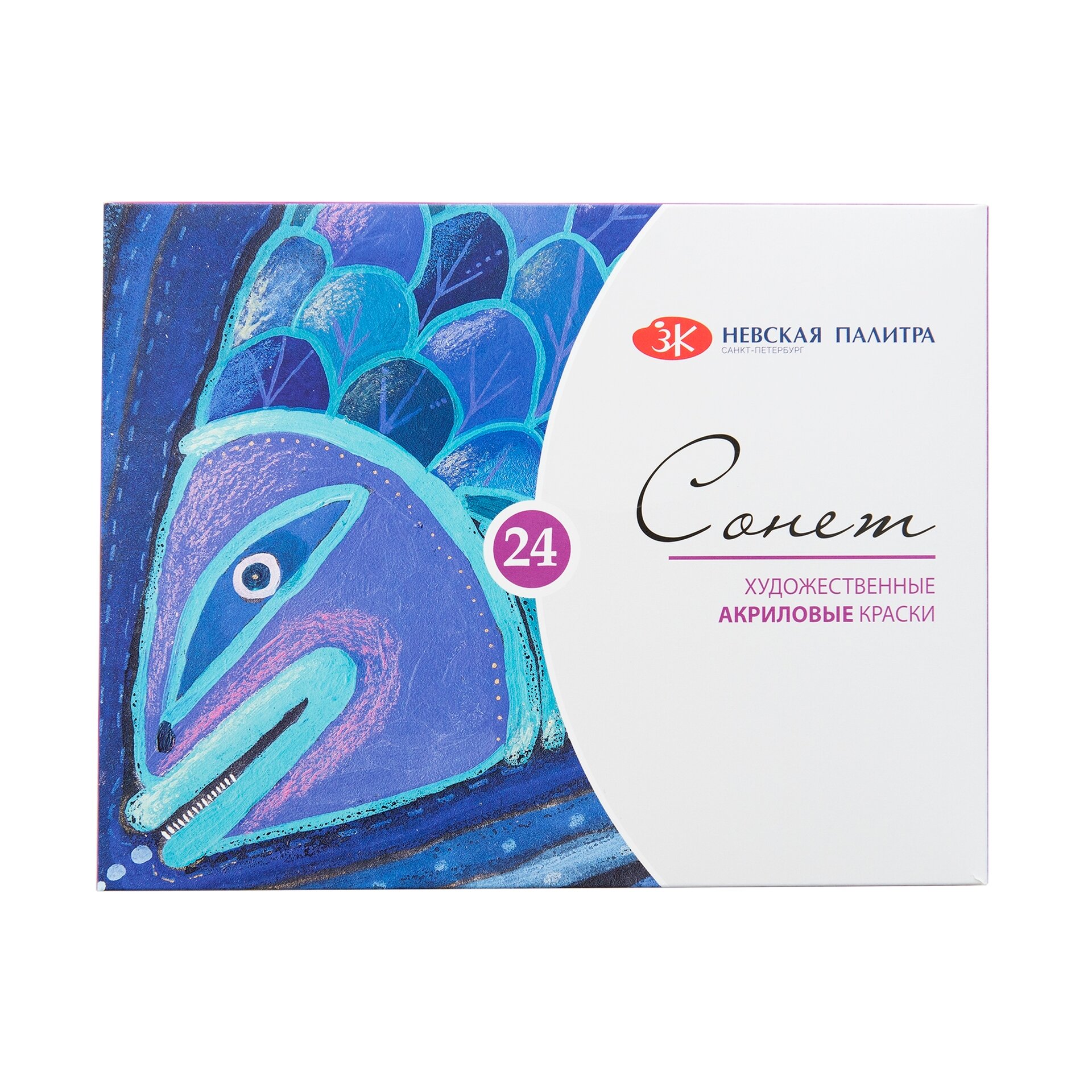 Акрил набор ЗХК Невская Палитра "сонет" 24 цвета 10мл матовые