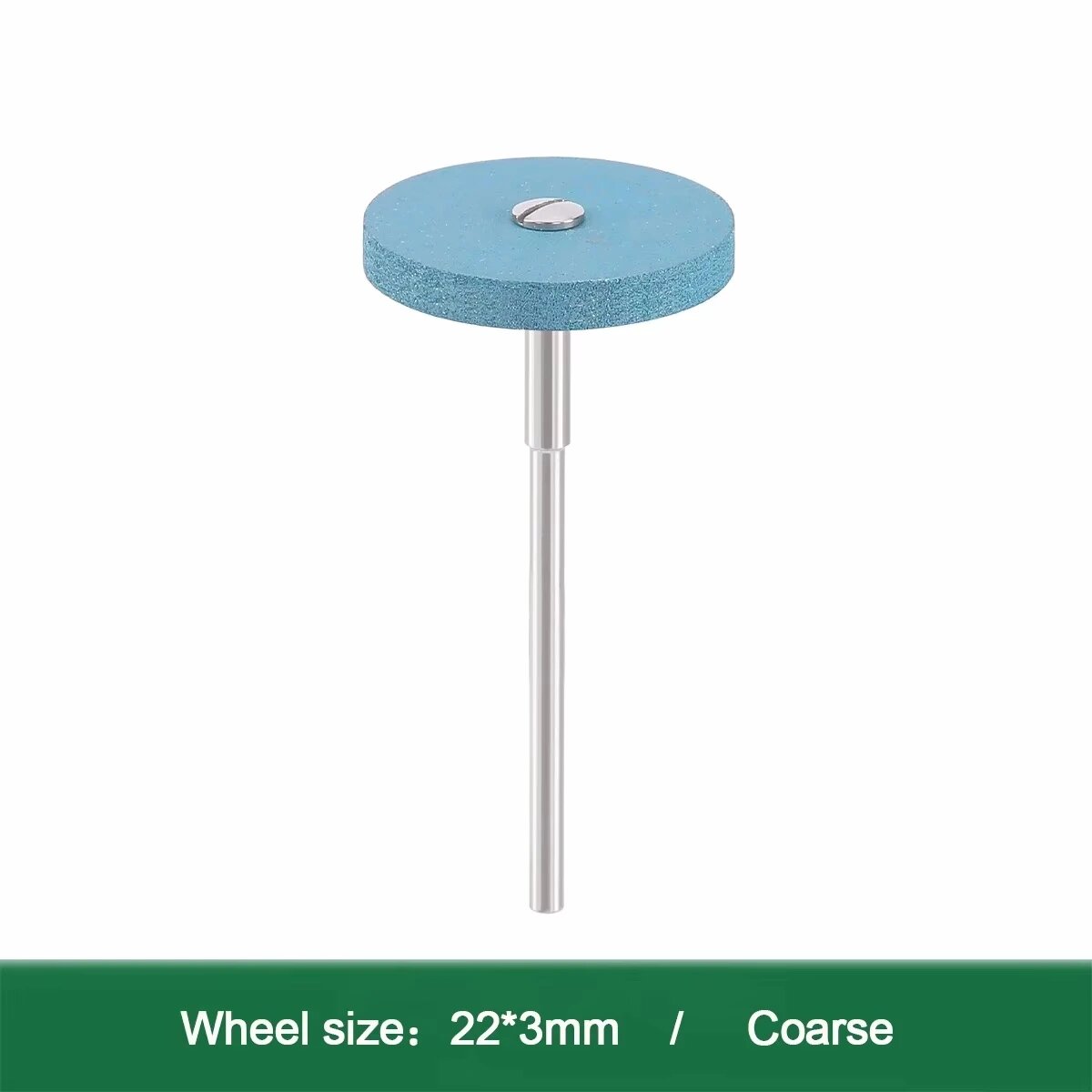 Полировальный диск 22mm Coarse