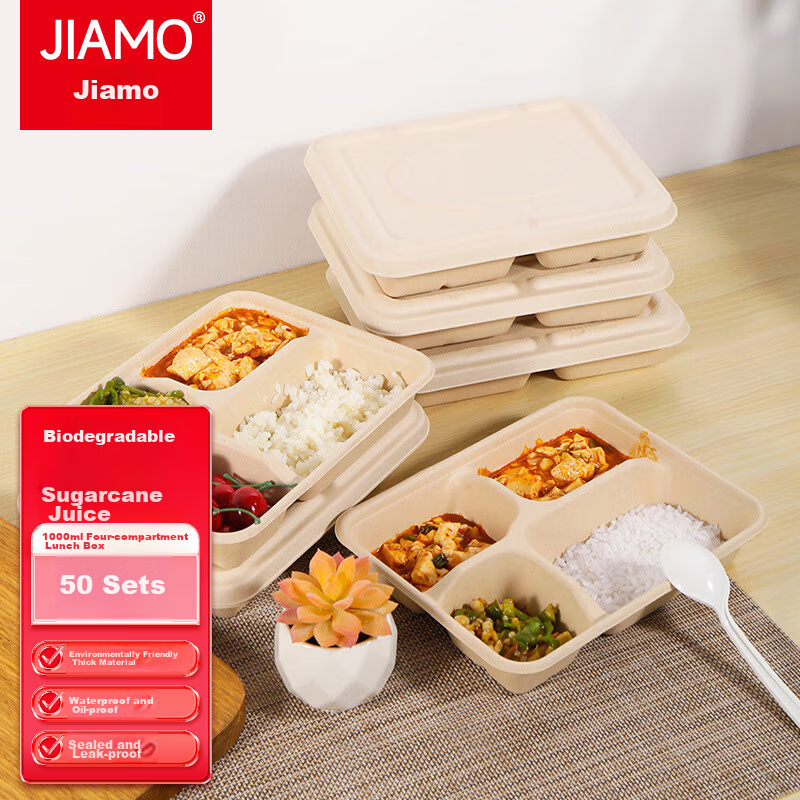 Jiamo Biodegradable Disposable Food Containers with Lids, 4 Compartments, 1000ml*50 Sets, Takeout Packaging, Thickened Lunch Boxes