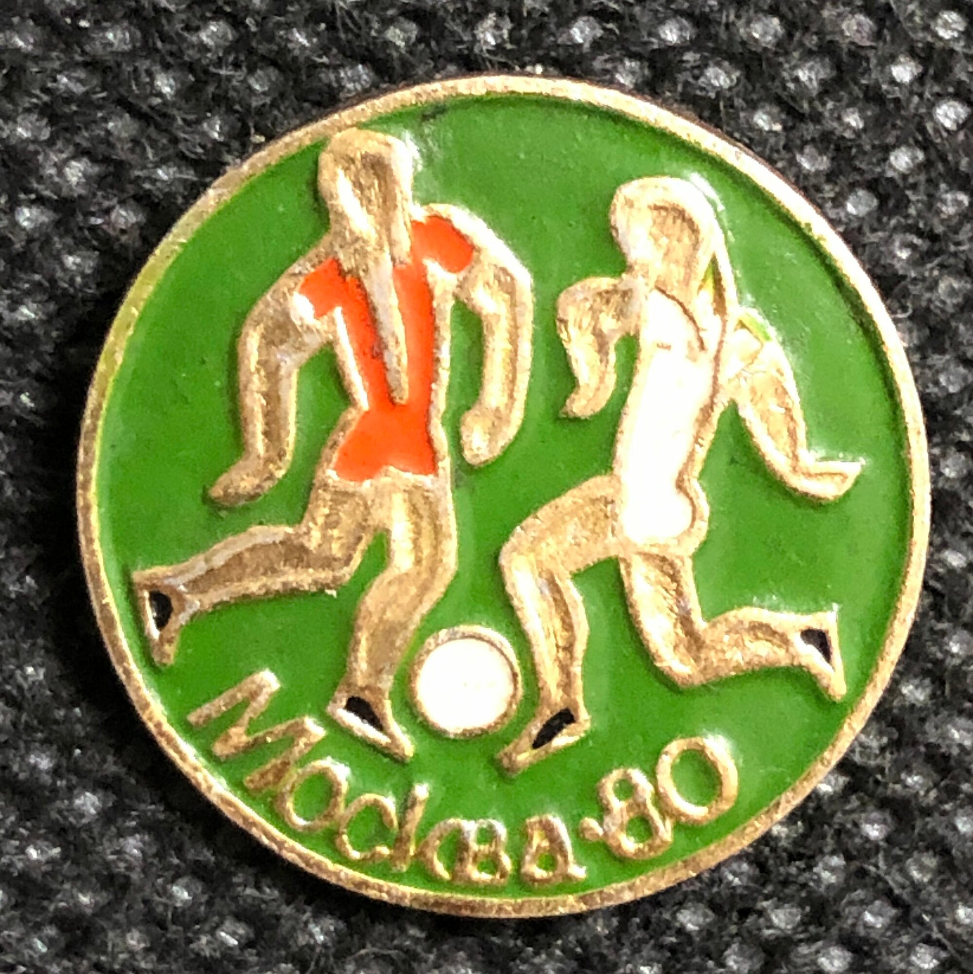 Значок СССР Олимпиада 80 футбол #16