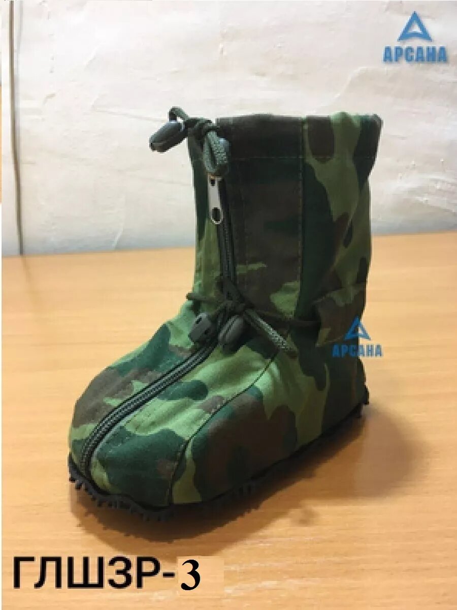 Чехол с подошвой из резины на гипс, лангету, стопу