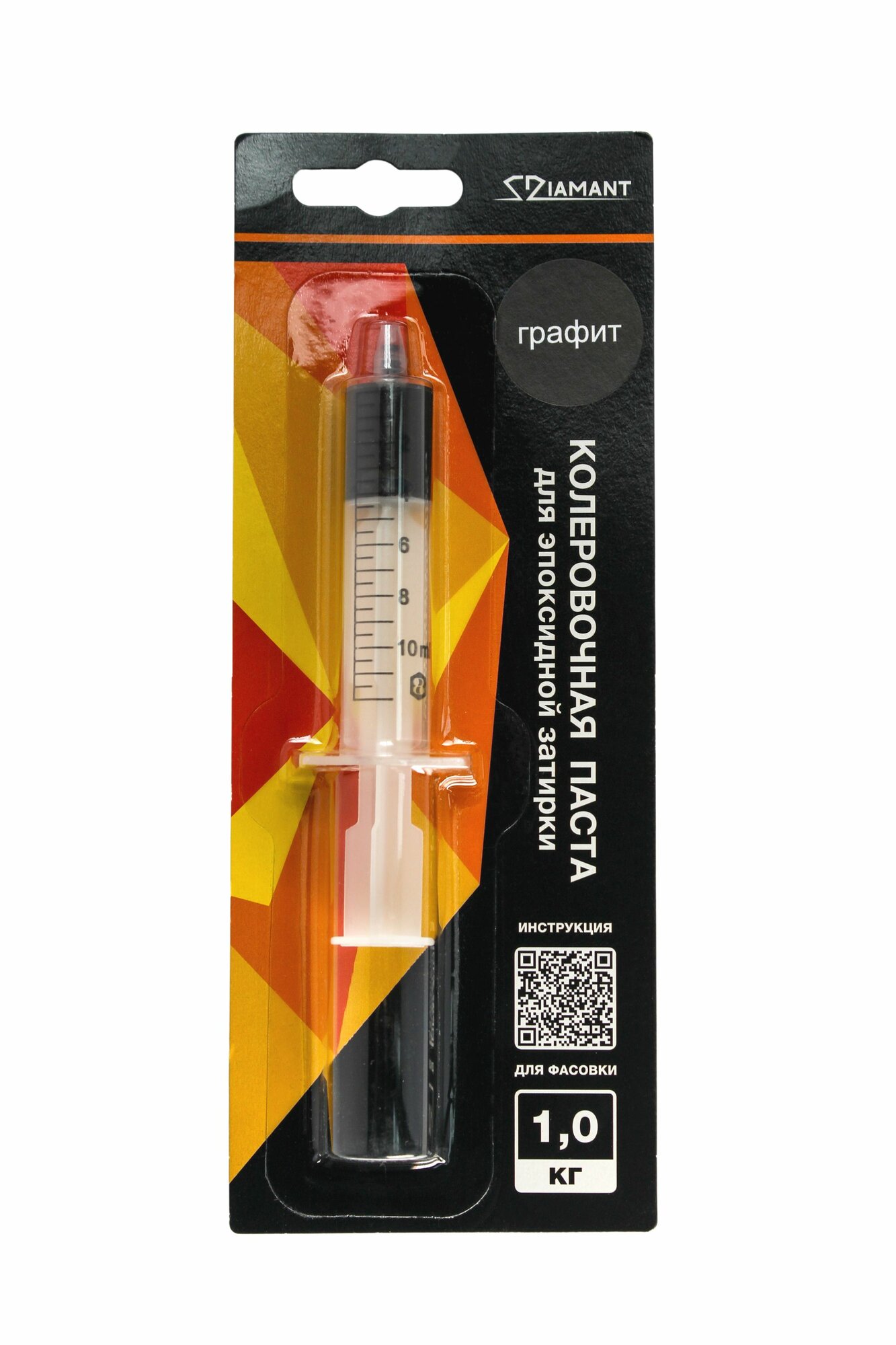 Колеровочная паста для эпоксидной затирке 1кг Графит 4гр