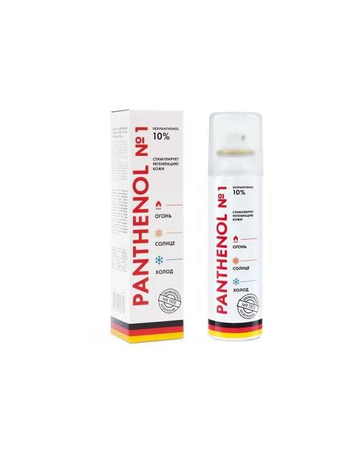 Пантенол спрей 10% N1 из Германии, 150 мл