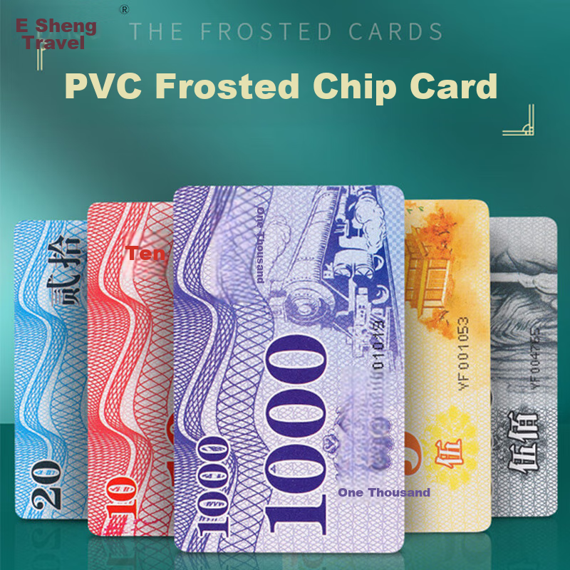 Shenglv Poker Chips, Card Game Chips, Mahjong Chips, Card Game Chips, Specially Designed for Card Rooms, Waterproof, Thickened, 40 Pieces, Face Value 200