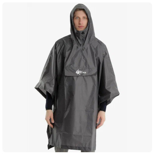 Жилет спортивный