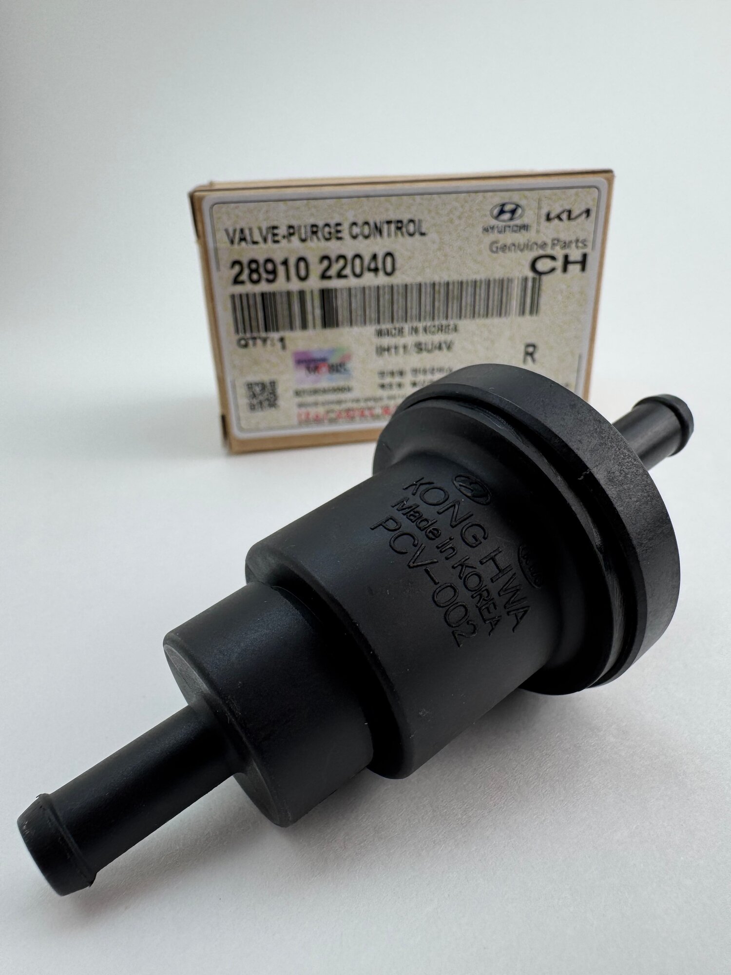 Клапан cистемы вентиляции топливного бака 2891022040 для Hyundai Accent I 1994-2000, Акцент 2(+тагаз) 2000-2012. артикул : 2891022040