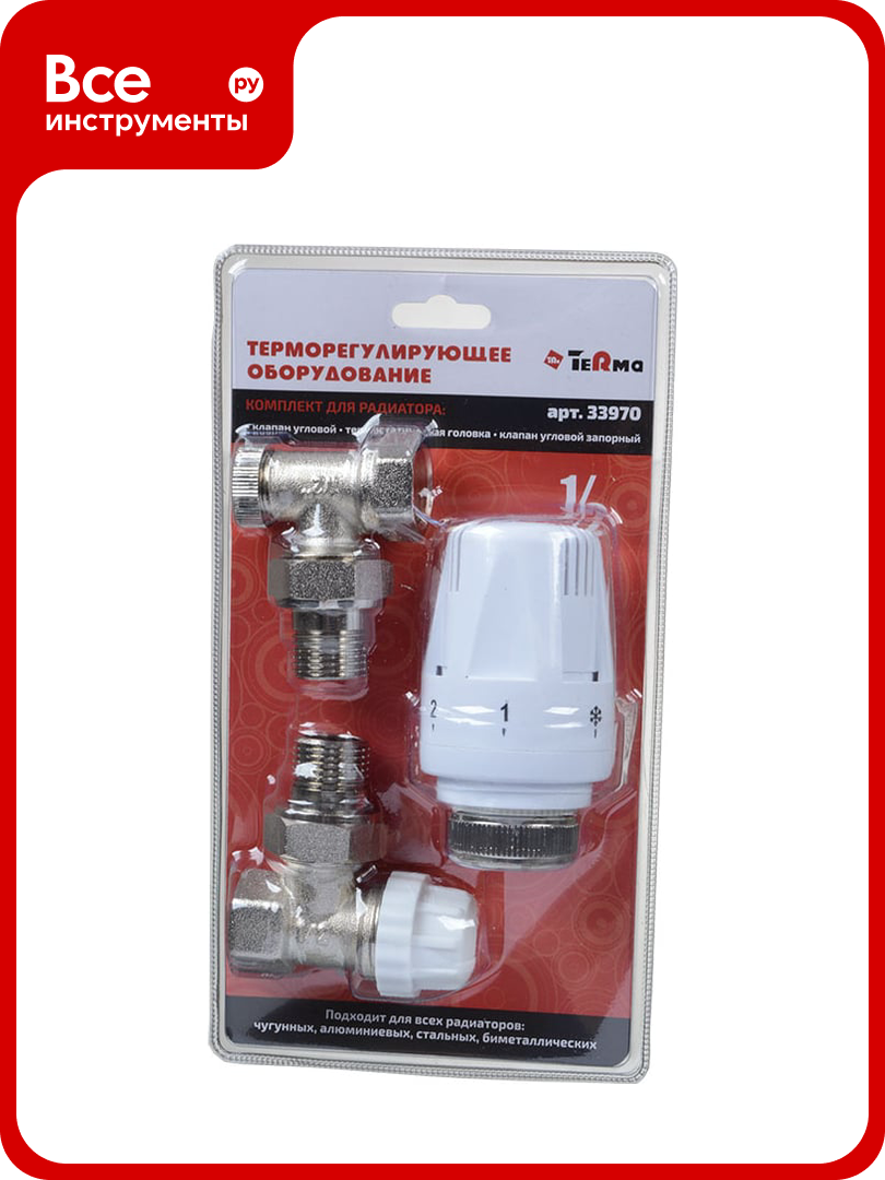 Комплект термостатический для радиатора Terma угловой 1/2" (33970) 26246, отапливаемом помещении