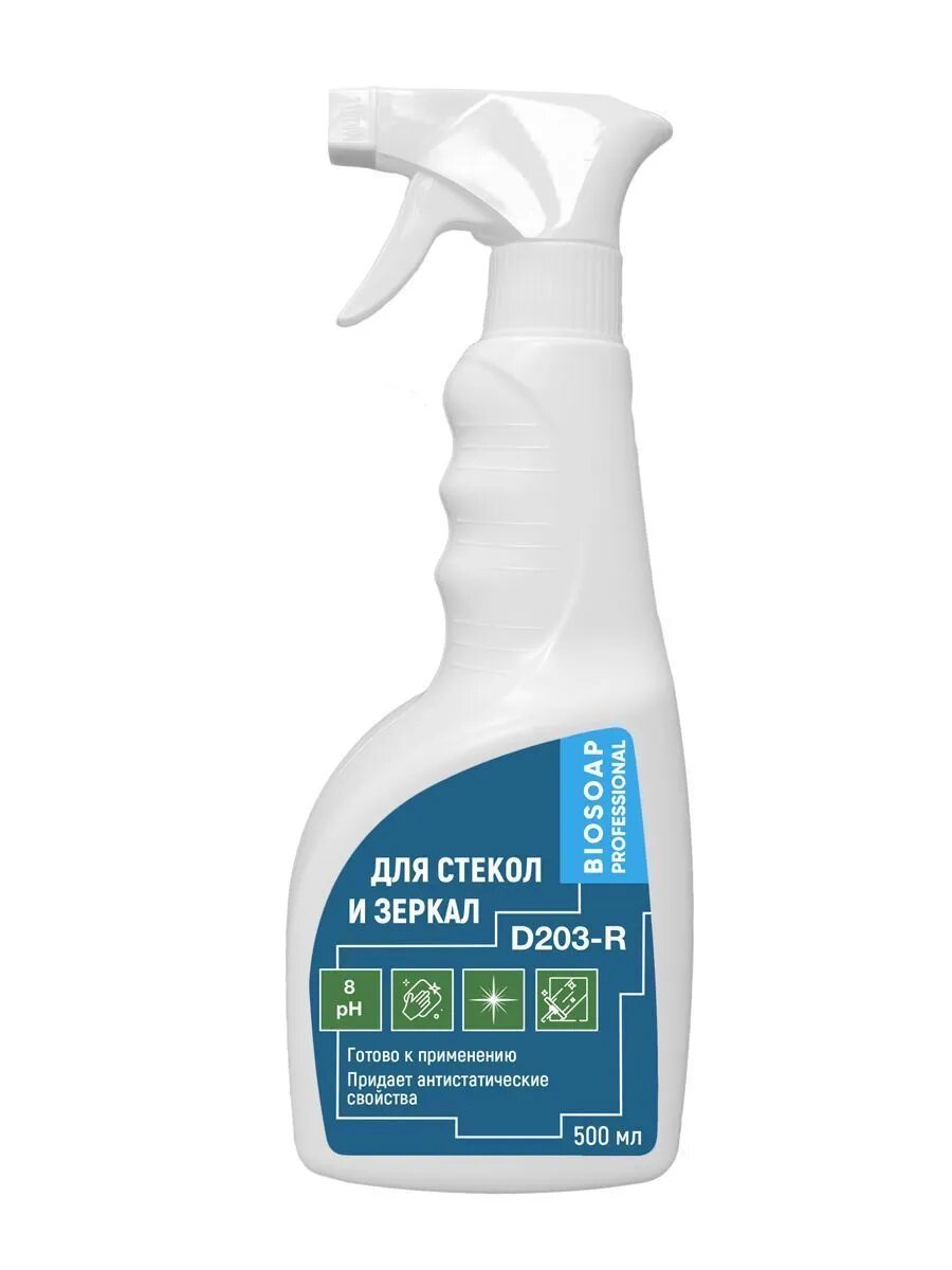 Средство для стекол и зеркал BIOSOAP D203-R, 500мл, с курком