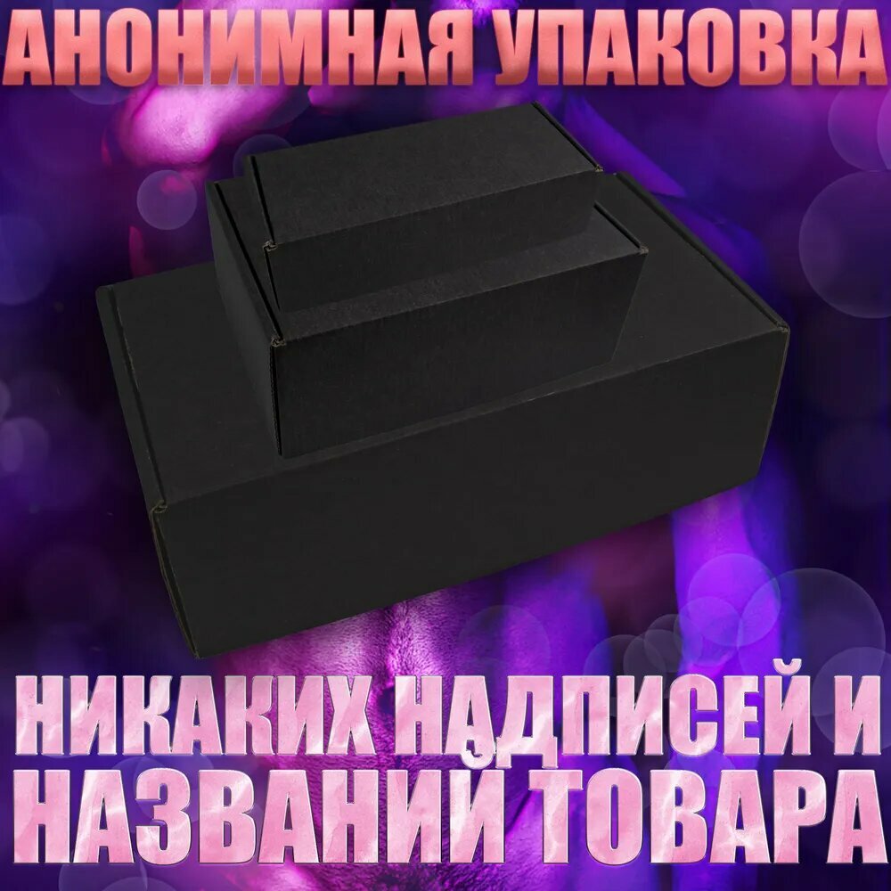 Мужской пояс верности - Харли, розовый