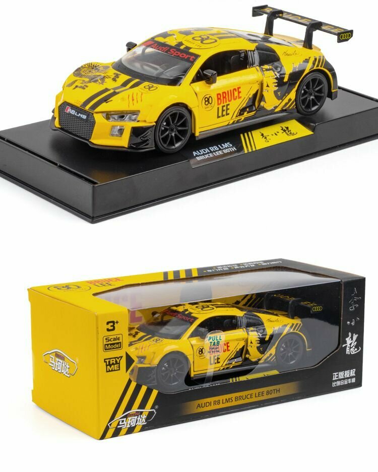 Сплавная сборная модель гоночного автомобиля Audi R8 GT 31:32, подарок для мальчиков и девочек,4, Audi, желтый, TYP0080-1