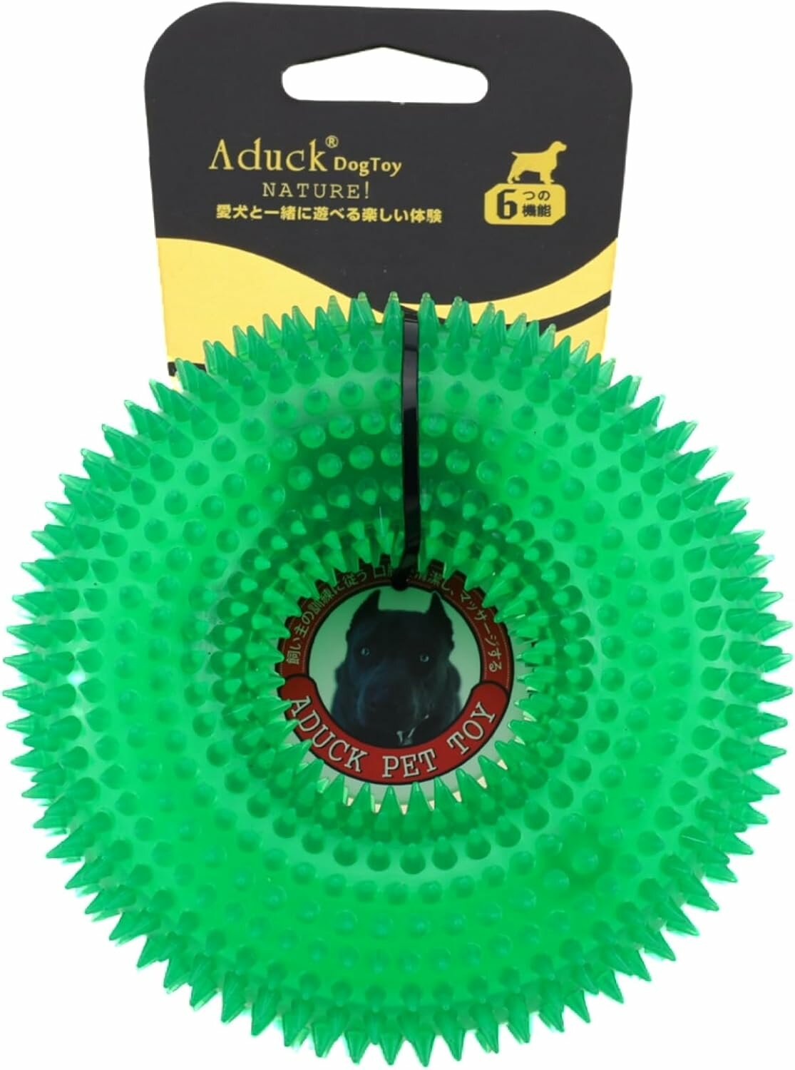 DINGXIAN Прочная резиновая игрушка для собак с пищалкой, Пончик, для агрессивных жевателей, чистка зубов, для воды и дома