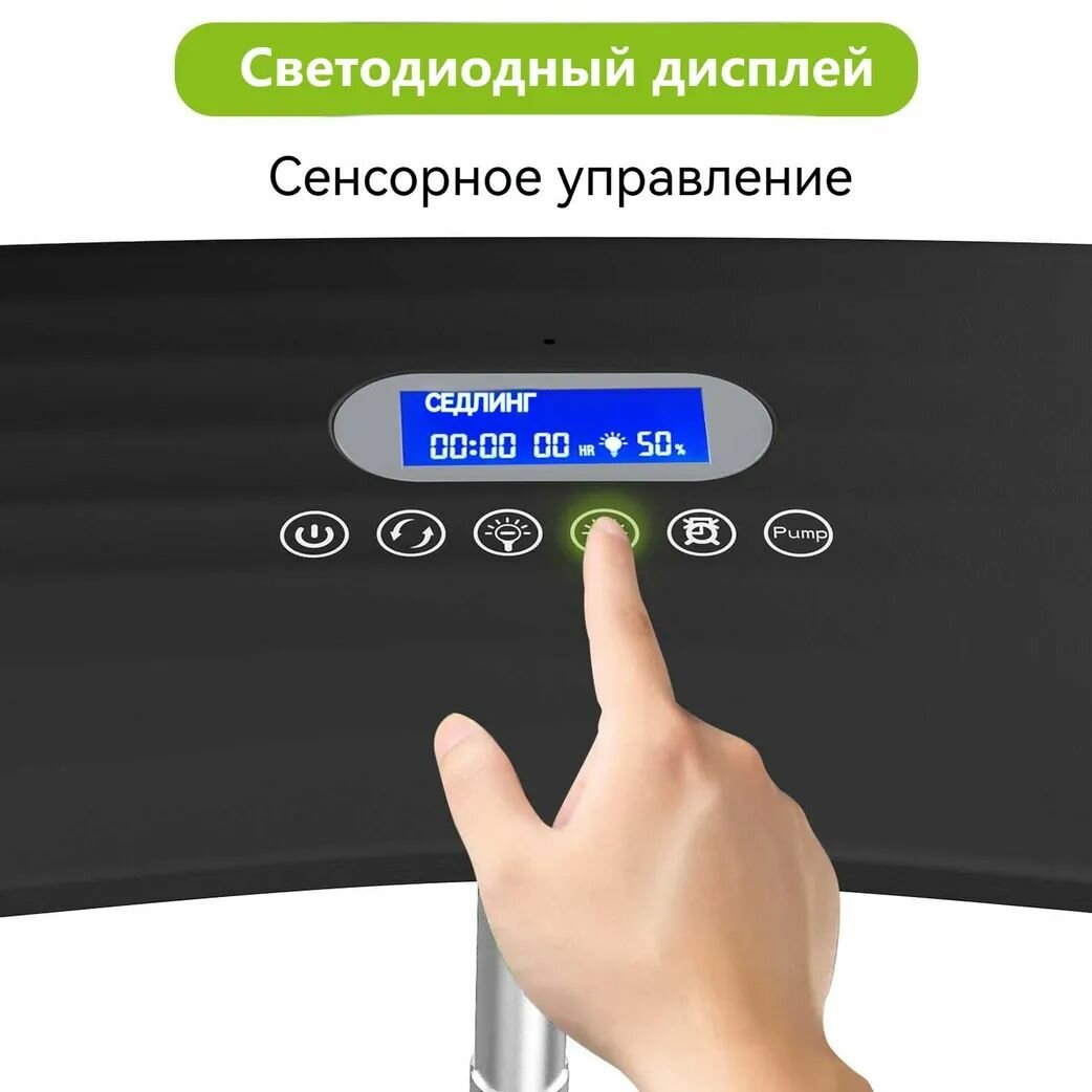 Гидропонная установка — фото 1
