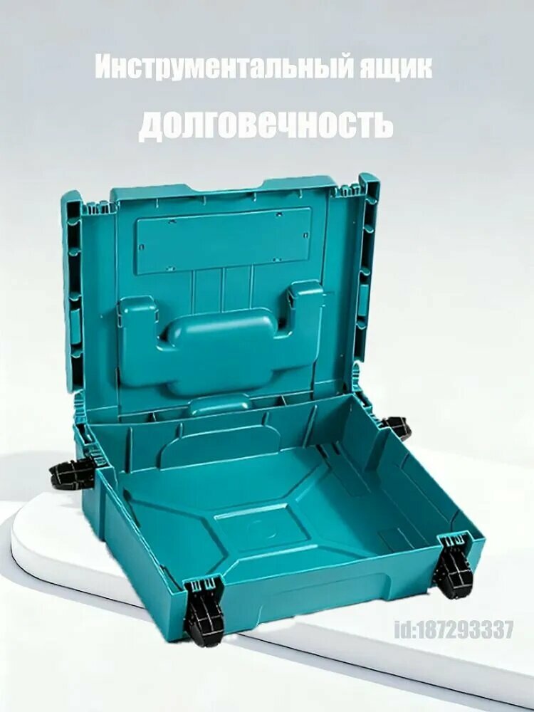 Ящик для инструментов 39 х 29 х 11.5 см, 1 секц, 1 отд.