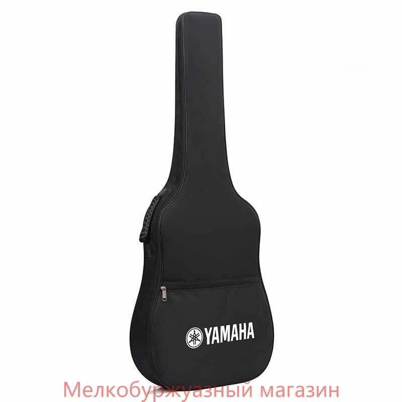 Чехол утепленный для акустической гитары 4/4 (41 дюйм) с ручкой и карманом для нот. Черный