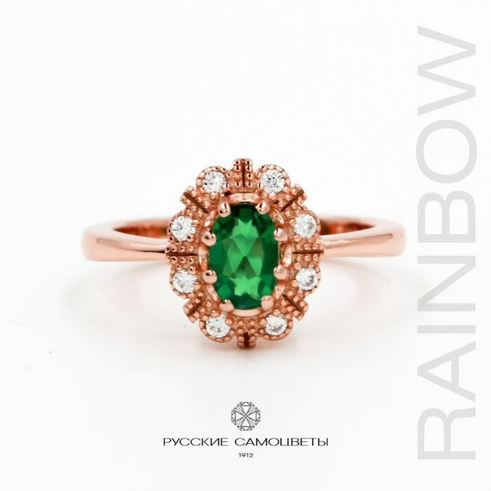 Кольцо тонкое, серебро, 925 проба, корунд синтетический, фианит